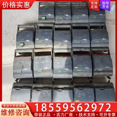 熔断式隔离开关 XLP00-EFM-6BC，件 ~询价