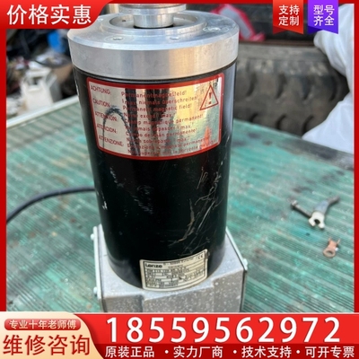 lenze电机D-32696 0.37KW ~询价