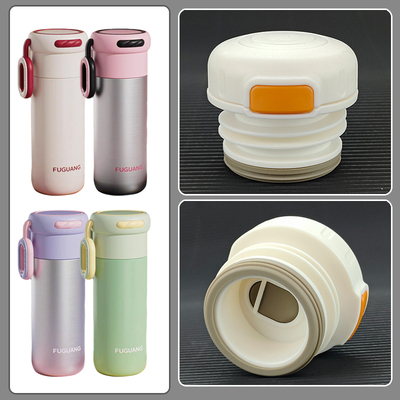 富光云锦保温杯盖子内盖FGZ2416-450真空水杯内塞杯盖子配件通用