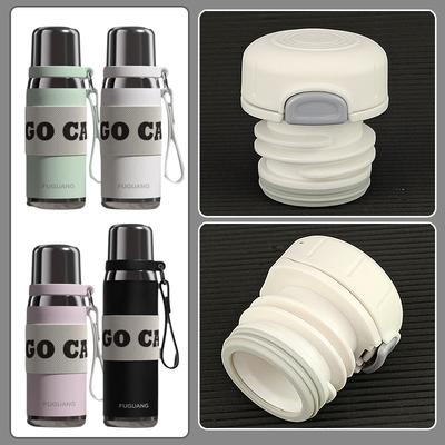 富光锐迪保温杯盖子FGZ2345-400/620真空水杯内盖塞防漏杯盖配件