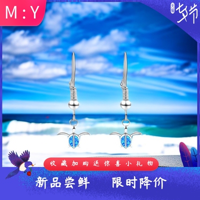 kTok热销爆款夏威夷海洋小乌龟澳宝进口欧泊opal耳环可爱乌龟耳环