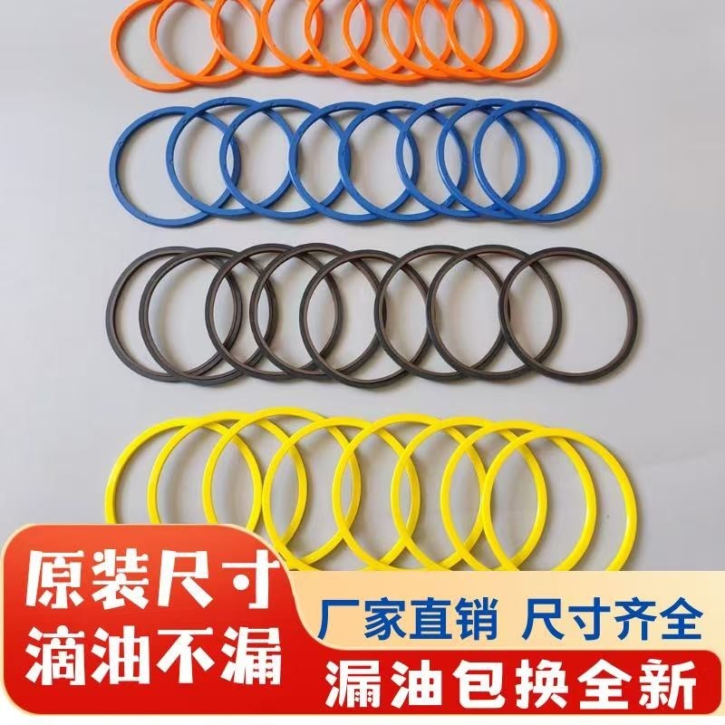 挖掘机回转中心接头 分油中油封密封圈件修理包