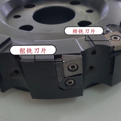 90度粗精复合面铣刀盘6JKK盘铣刀端面刀大切削直角刀盘LSE434R01