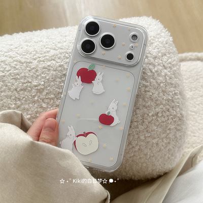 苹果星星兔子圣诞节新年防摔壳
