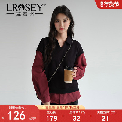 蓝若水假两件撞色卫衣宽松上衣