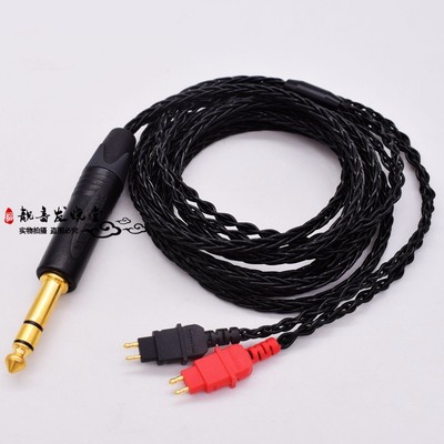 旗舰版森海塞尔HD600/HD650/HD660s耳机线升级线4.4音频线
