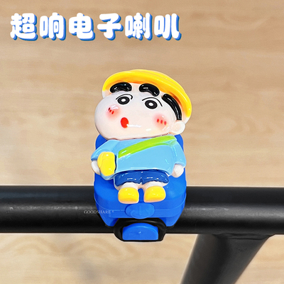自行车电子喇叭铃铛可爱卡通