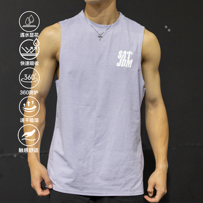 SATJDM【S+】美式遇水显印花背心