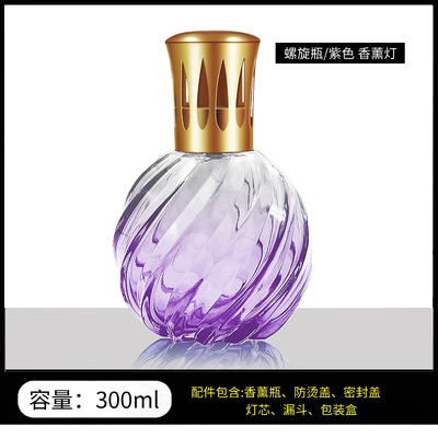 法式催化点火伯格同款螺旋香薰