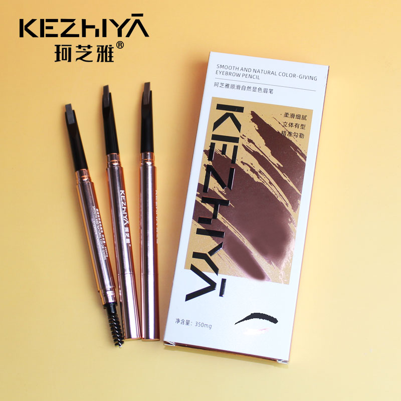 珂芝雅顺滑自然显色眉笔防水防汗持久不脱色立体极细自然野生眉