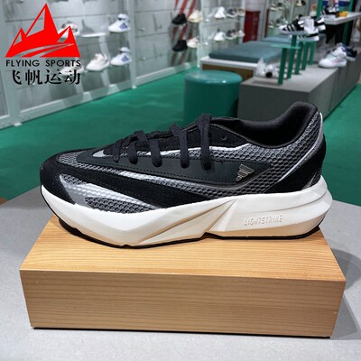 阿迪达斯女鞋2025春季新LIGHTBLAZE透气缓震舒适运动跑步鞋JH6959
