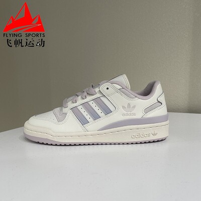 阿迪达斯三叶草女鞋2026春款FORUM LOW篮球风耐磨运动板鞋 JP9023