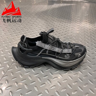 阿迪达斯男女鞋2026春款SPEED户外轻机甲鞋缓震运动休闲鞋 KK1917