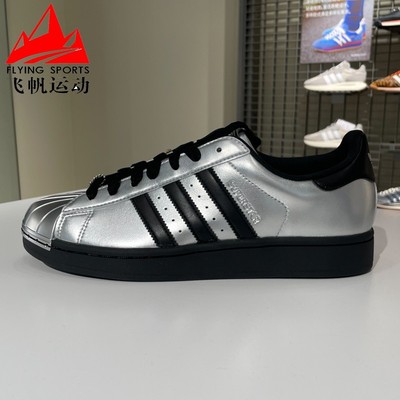 阿迪达斯三叶草女鞋SUPERSTAR复古时尚百搭贝壳头运动板鞋 KI9988