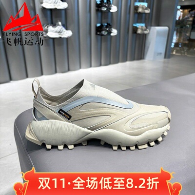 阿迪达斯男女鞋2026春季舒适缓震耐磨一脚蹬透气休闲运动鞋KI6764