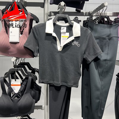 Nike耐克女子2026夏季新款修身印花翻领运动短袖POLO衫IR7565-010
