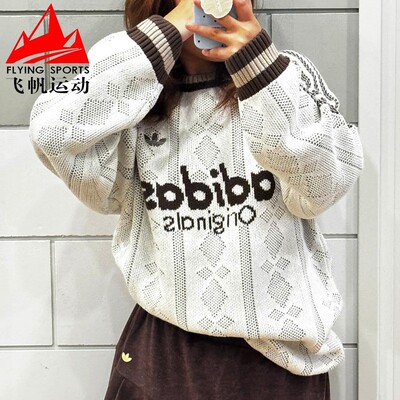 阿迪达斯三叶草男装2025冬条纹复古宽松圆领休闲针织衫毛衣KS5956