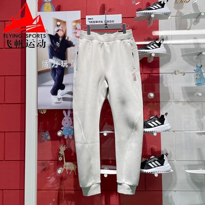 阿迪达斯男裤2024冬新款武极针织加厚束脚修身休闲运动卫裤JI8715