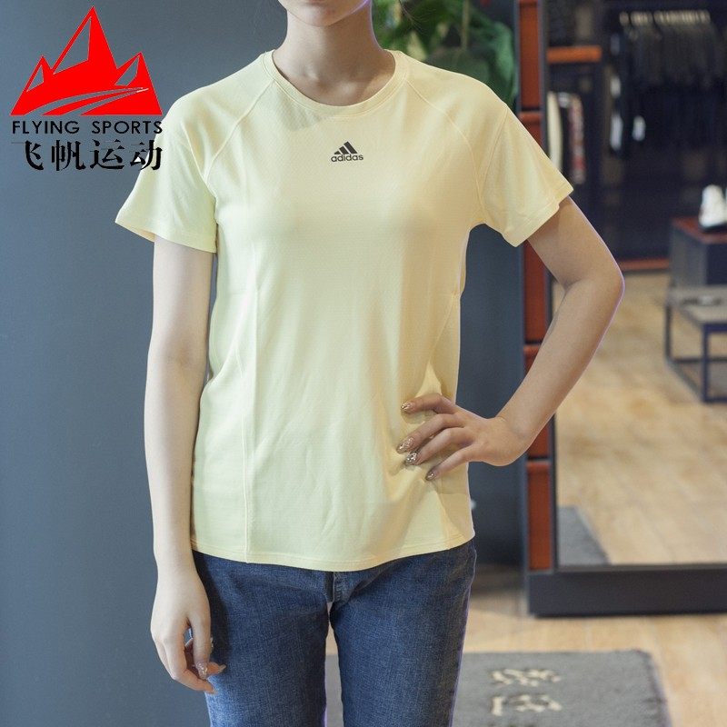 阿迪达斯T恤女夏速干透气运动训练跑步圆领短袖上衣HR8362 HI3968_虎窝淘