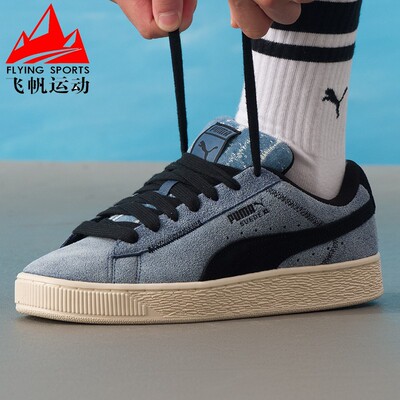 PUMA彪马男女鞋2025冬中性鞋复古经典时尚运动休闲板鞋 402569-02