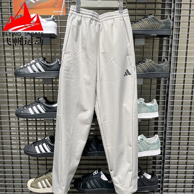 阿迪达斯男裤2025冬季梭织拒水直筒跑步训练休闲运动裤长裤KR8300