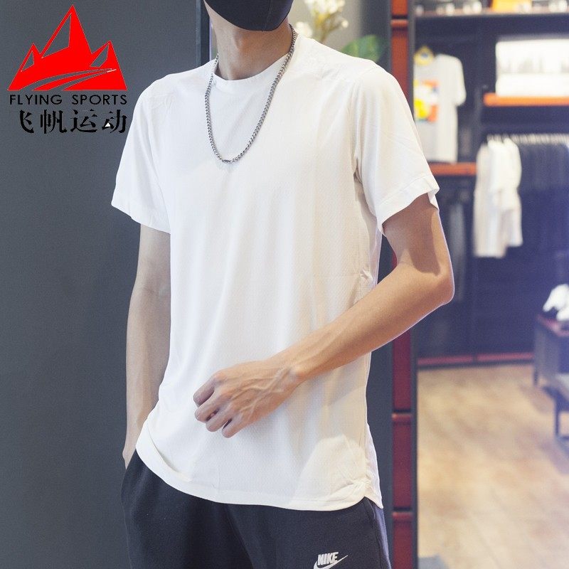 阿迪达斯男装2022夏款运动休闲速干透气跑步训练白色T恤 HB6533_虎窝淘