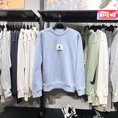 耐克男装2024春款篮球训练针织毛圈圆领运动卫衣套头衫FB6935-436