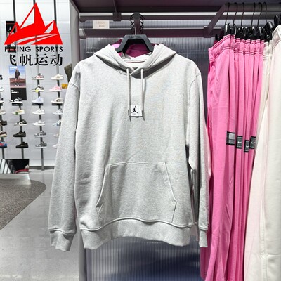 Nike耐克卫衣男2025冬季JORDAN薄绒保暖运动连帽套头衫FV7248-050