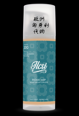 欧洲匈牙利 ilcsi 莹莉诗玫瑰果面霜 袪炎 50ml（任意2件包邮）