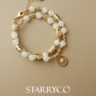 STARRYCO 冰萃月光天然月亮石天然晶石手链项链两用饰品