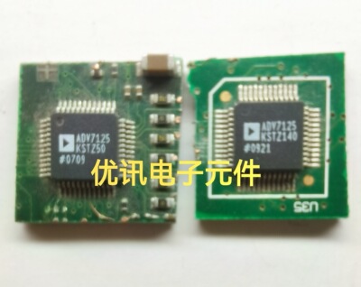 ADV7125KSTZ50 ADV7125KSTZ140 拆机剪板现货