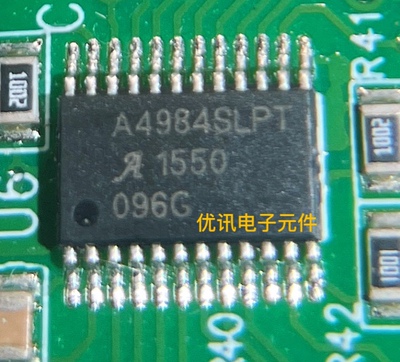 A4984SLPT A4985SLPT 电机驱动芯片 封装HTSSOP24 原装 拆机 现货