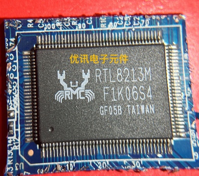 RTL8213M  收发器芯片 TQFP-100 拆机 剪板 现货