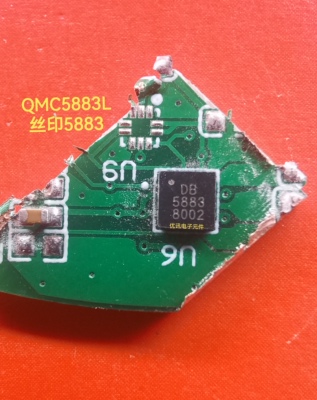 QMC5883L DB5883 丝印5883 LGA16  三轴磁传感器芯片 剪板现货