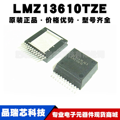 LMZ13610TZE 封装TOPMOD-11 开关稳压器 350KHz开关频率 Buck拓扑