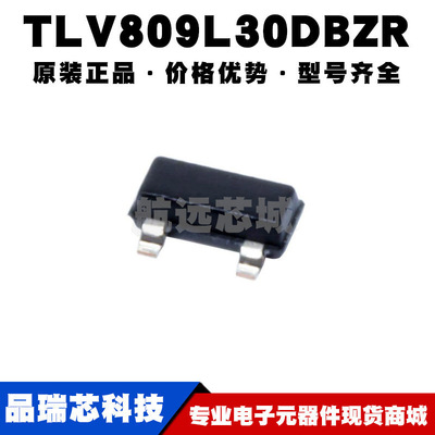TLV809L30DBZR 丝印VTXI SOT23 2.64V电路监控和复位芯片 集成IC