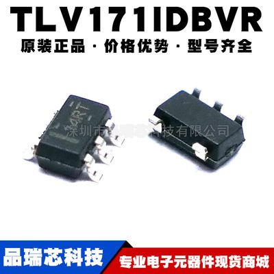TLV171IDBVR 封装SOT23-5 丝印14RT 低功耗运算放大器提供BOM配单
