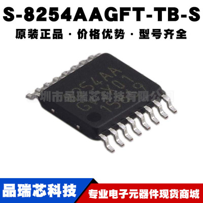 S-8254AAGFT-TB-S 丝印8254AA TSSOP16 3/4节锂电保护IC可BOM配单