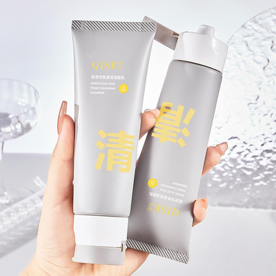 【巨好用】 氨基泥洁面乳控油保湿洗面奶绵密泡沫温和不刺激