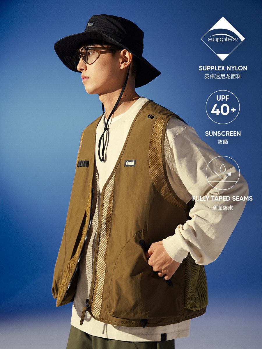 DAIKON Lab 23aw Fishing Vest山系户外网眼拼接口袋休闲钓鱼马甲