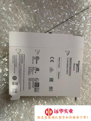 施耐德bmxnom0200h