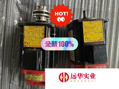 ,发那科伺服马达 A06B-0371-B58
