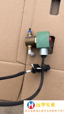 ASCA美国阿斯卡电磁阀302018-v