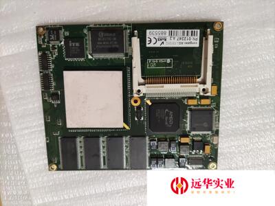 Sedomat 5500 控制器电脑主板