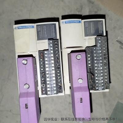 OTB1CODM9LP