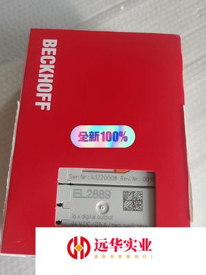 EL2889/倍福模块，，，供