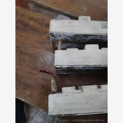 斯达模块GD50HCU120C8S