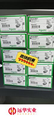 施耐德扩展卡VW3A3601