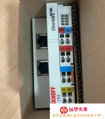 倍福模块BK1150，，，有