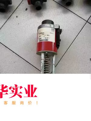 Staefa电动阀M2H20FXN